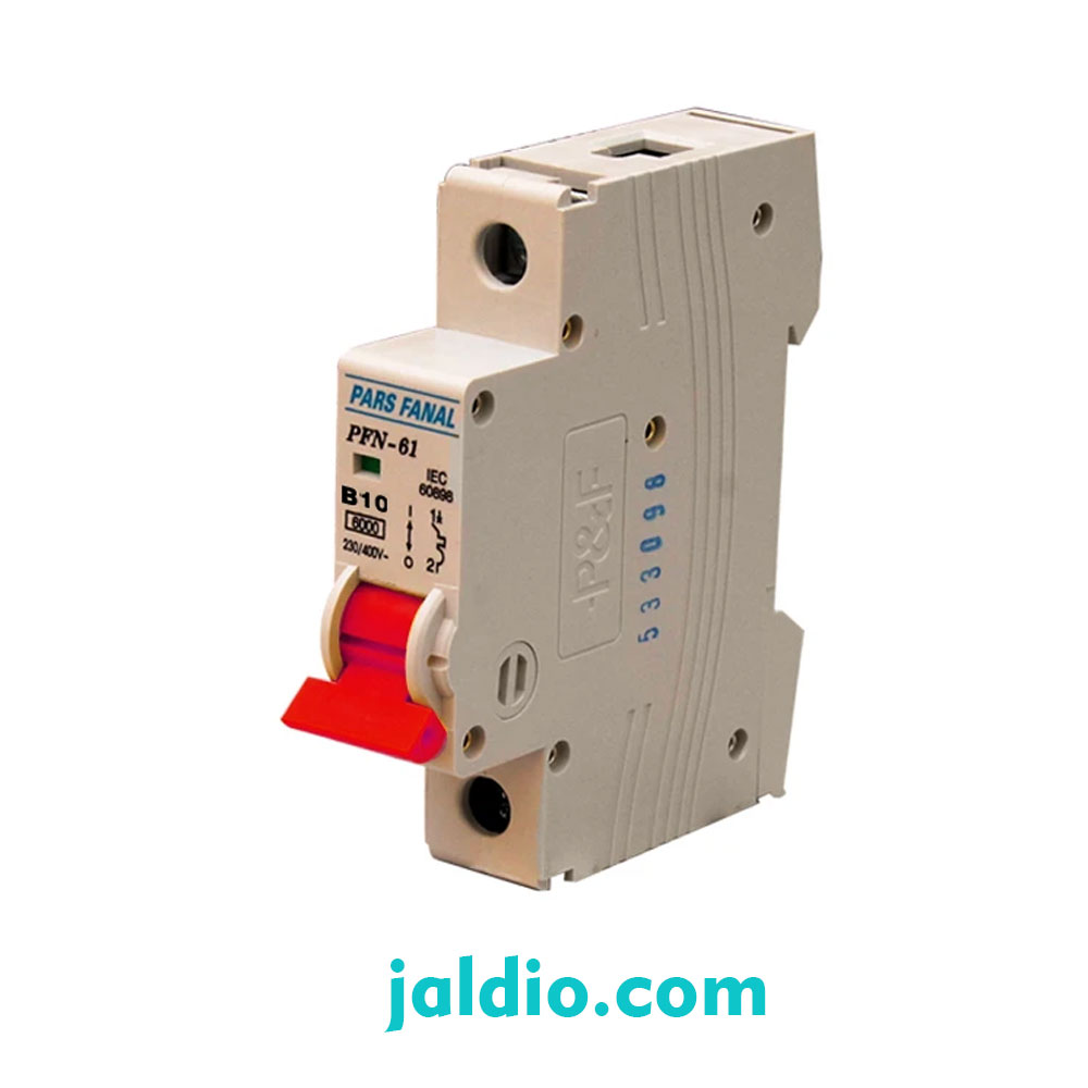 مینیاتوری تک پل 10 آمپر تیپ C پارس فانال ظرفیت قطع 6 کیلو کد PFN 1P 10A C - جلدیو برق صنعتی | با ...