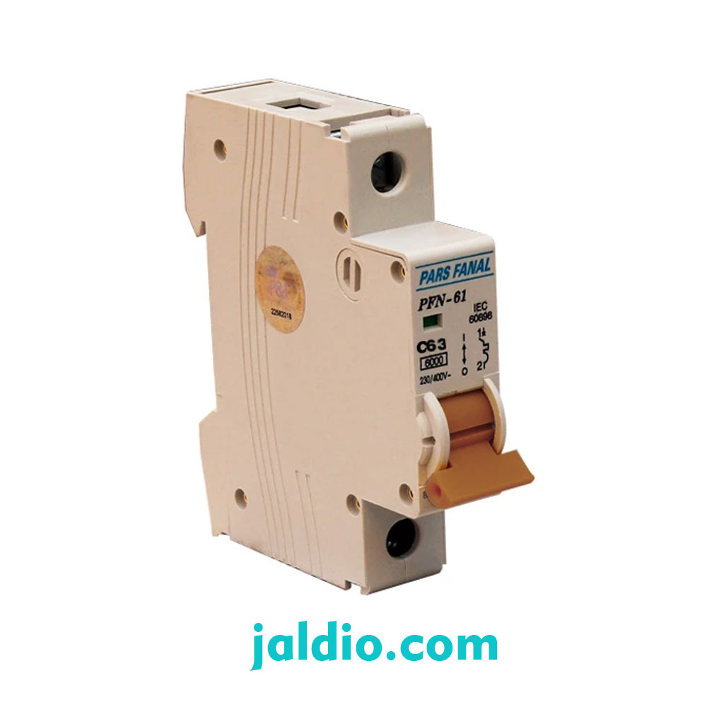 مینیاتوری تک پل 63 آمپر تیپ C پارس فانال ظرفیت قطع 6 کیلو کد PFN 1P 63A C - جلدیو برق صنعتی | با ...